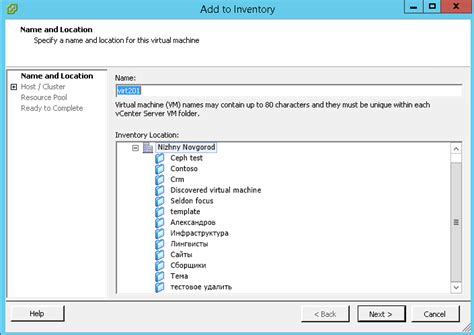 Ошибка the esxi host does not have persistent storage на vmware esxi 5