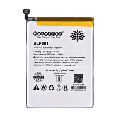 Mobatree Blp Original Mobile Battery For Oppo F S A Mah At Piece In New Delhi
