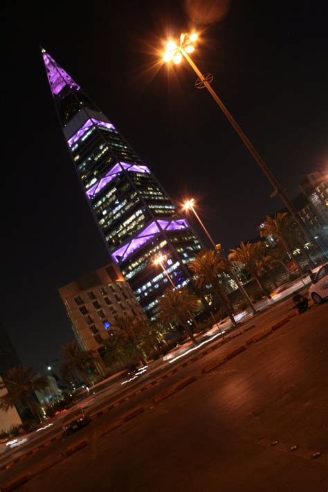 Al Faisaliya Tower Riyadh Ksa Cityscape