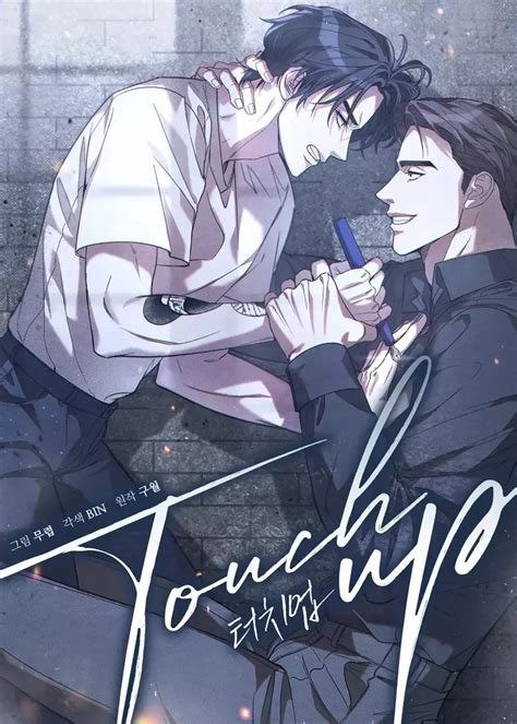 Touch Up Yaoi Wiki Fandom
