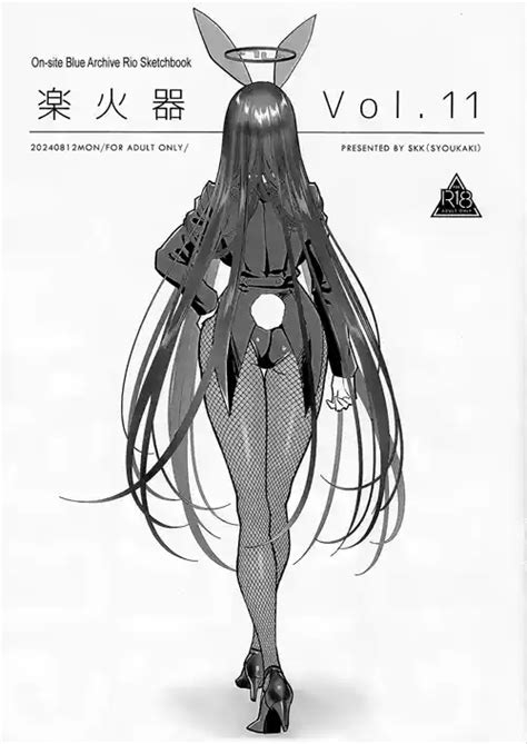 Oshioki No Jikan Punishment Time Nhentai Hentai Doujinshi And Manga