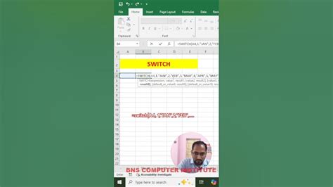 switch function in microsoft office excel sheet msoffice excel exceltips msoffice microexcel