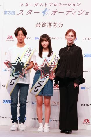 歳の美少女が全力の変顔で審査員特別賞に スターダストプロモーション第 回スターオーディション最終選考会開催 枚目 ニュース画像 Deview デビュー