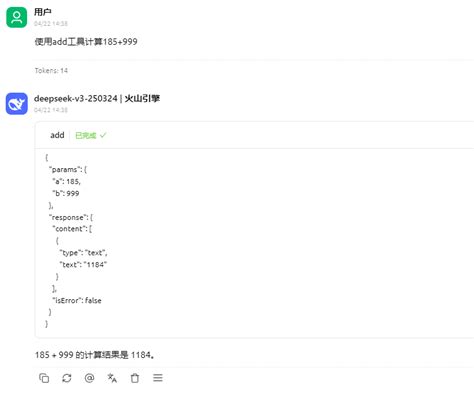 使用python Fastmcp搭建mcp服务器 Qiao39gs 博客园 使用python Fastmcp搭建mcp服务器 Qiao39gs 博客园