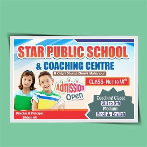 School Flex Banner Design Cdr File Download
