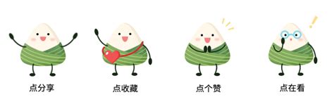 从零开始的Java世界 File类与IO流