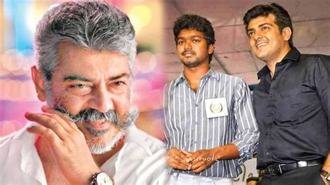 விஜயுடன் சேர்ந்து நடிப்பேன் ஆனா ஒரே கண்டிஷன் பல வருடங்களுக்கு