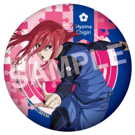 입고 완료 블루 록 Fheart 캔 뱃지 치기리 효마 블루록 블루락 애니 공식 굿즈 도키도키굿즈