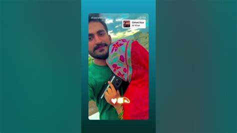 Cute Couple Youtube