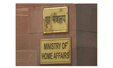 2017 To See Record Hydropower Generation Myrepublica The New York