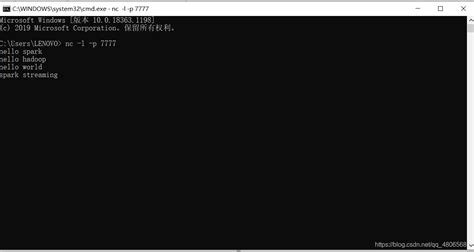 Sparkstreaming实现统计单词数量运用spark Streaming实时统计该目录下文件中每个单词的个数 Csdn博客