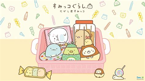 Sumikko Gurashi Wallpapers Wallpaper Cave