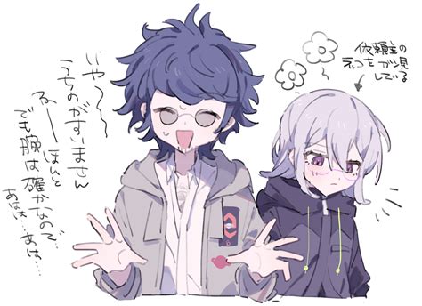 Halara Nightmare And Yakou Furio Master Detective Archives Rain Code Drawn By Hwr M Danbooru