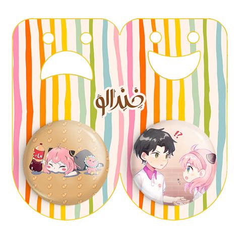 قیمت و خرید پیکسل خندالو مدل انیا فورجر و دامیان دزموند انیمه اسپای ایکس فمیلی کد 1773417729