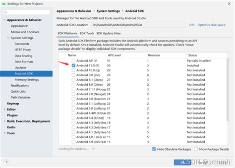 Android与kotlin报错check Your Module Classpath For Missing Or Conflic Csdn博客