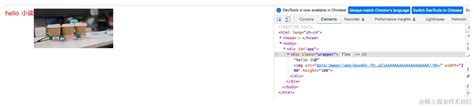 手把手教你搭建 Webpack React 项目在平时工作中为减少开发成本一般都会使用脚手架来进行开发比如 掘金