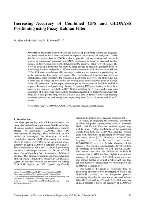 Pdf Increasing Accuracy Of Combined Gps And Glonass Positioning Using