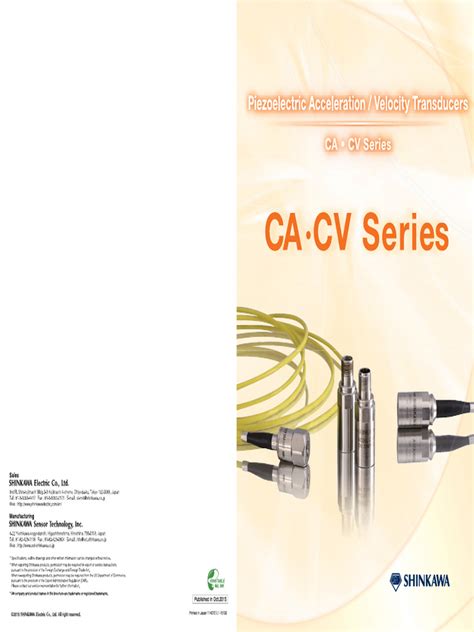 Vibration Sensor Brochure Pdf