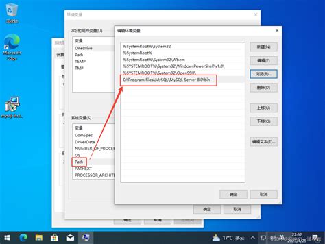 Mysql 80320 安装配置 完全卸载mysql Installer Community 80320 Csdn博客