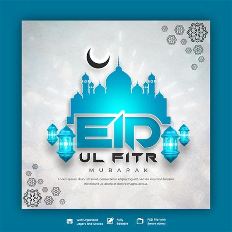 Eid Mubarak 및 Eid Ul Fitr 소셜 미디어 배너 Instagram 게시물 템플릿 무료 Psd 파일
