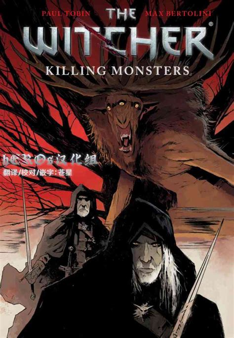 Thewitcherkillingmonsters Nhentai Hentai Doujinshi And Manga