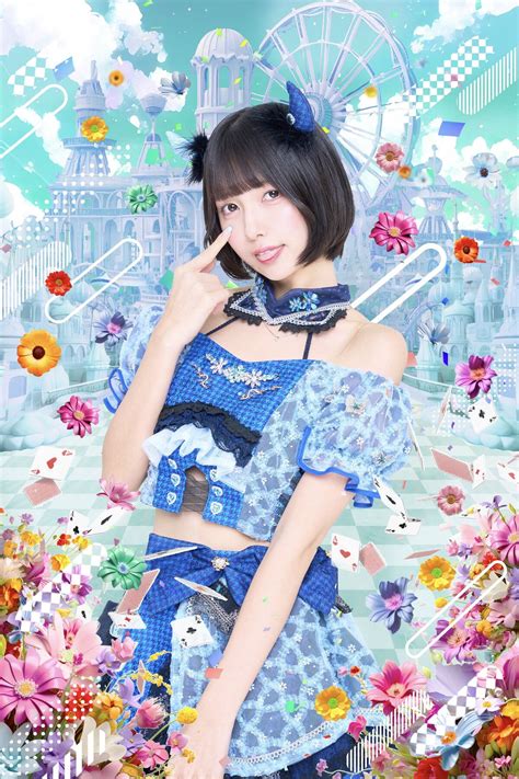 Tsukino Hisui Jpop Wiki Fandom