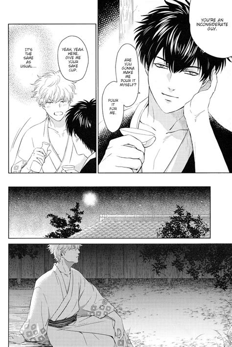 [mucci] Zankou Gintama Dj [eng] Myreadingmanga