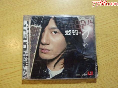 郑钧：zj音乐cd宝大洋【7788收藏收藏热线】