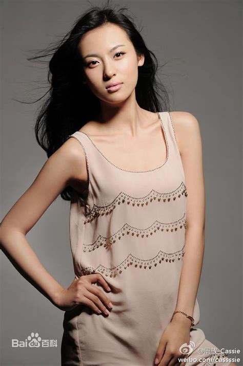 周放cassie精选图册 万佳直播吧