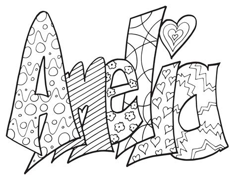Names Of Adult Coloring Pages Kiley Free Name Coloring Page — Stevie