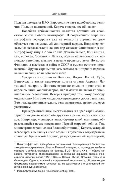 P0020 — Postimages