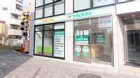 久我山駅前メディカルクリニック｜東京都杉並区久我山2丁目28−4 久我山mcビル 2･3階 Tel03 5344 9192【お医者さんガイド