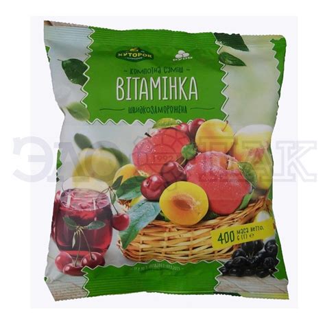 Обладнання для пакування пельменів вареників заморожених ягід