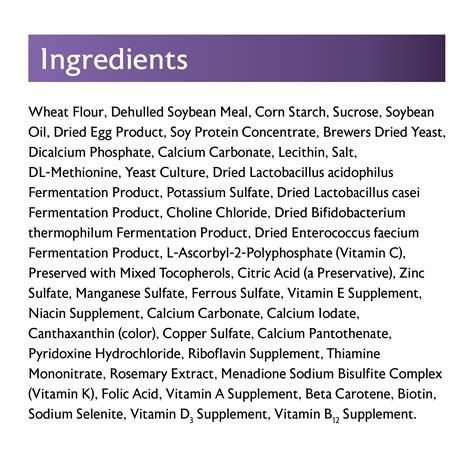 Mazuri® Hand Feeding Formula