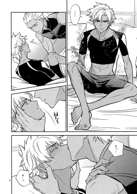 Fukagawa Tsuzurao Kaya Gudaguda Ni Shite Kouhen Fate Grand