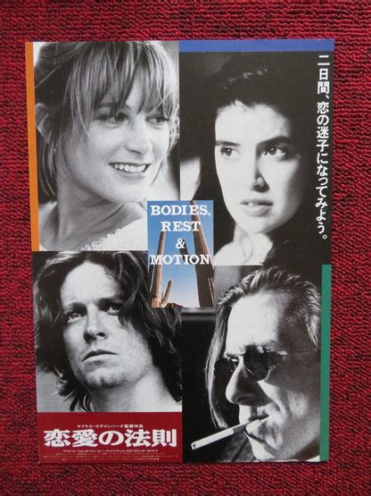 Bodies Rest And Motion Japanese Chirashi B5 Poster Phoebe Cates 1993