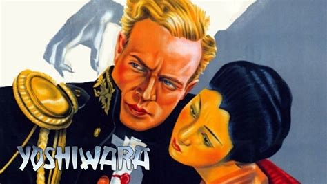 Yoshiwara 1937 Plex