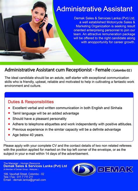 Admin Assistant 2025