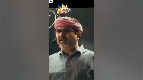 Prem Ka Prastav Avadhojhasirmotivation Viralshort Trinding Ytshorts Youtube