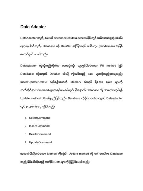 Data Adapter Pdf