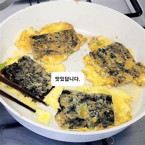 김 위에 굴~ 개봉한 봉지김은 이렇게 드셔보세요😋 Youtube