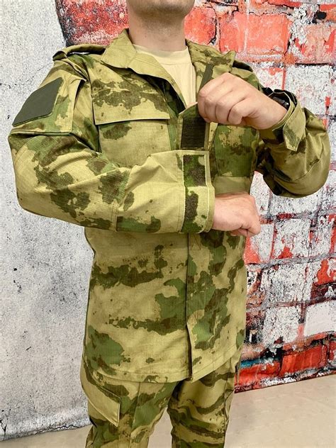 Russian Camo