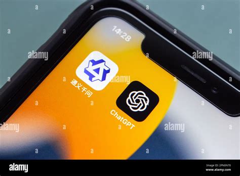 Vancouver Canada Apr 15 2023 Tongyi Qianwen An Ai Language Model