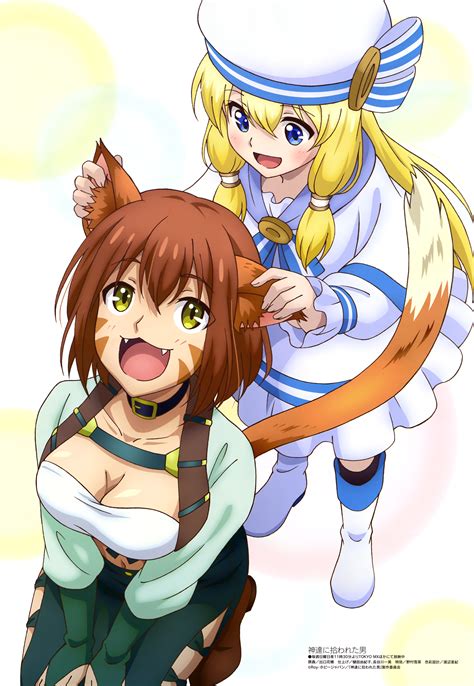 Eliaria Jamil And Miya Megami Magazine And 1 More Danbooru