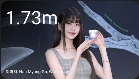 리버풀의 미래 하비 엘리엇 특징 해외축구 에펨코리아