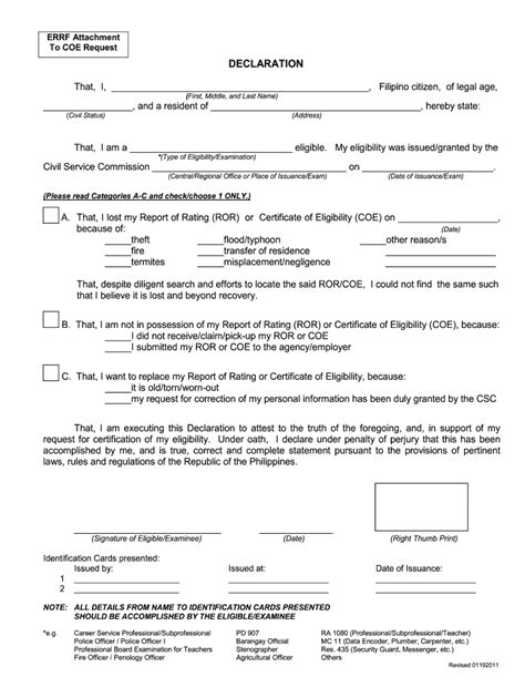 Errf Form Civil Service Pdf Civil Form 2024
