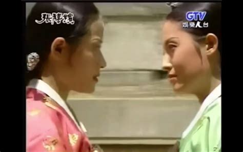 『张禧嫔1995』张淑媛金淑仪中门对狙哔哩哔哩bilibili