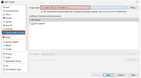 IntelliJ IDEA 插件开发第一节两种方式创建插件工程 腾讯云开发者社区 腾讯云