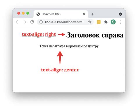 Web Урок 6 Css Стили кода и построение макетов Web Урок 6 Css Стили кода и построение макетов
