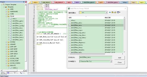 Stm32学海无涯之can Id匹配、屏蔽与过滤stm32 Can 筛选器 设计 Id Csdn博客 Stm32学海无涯之can Id匹配、屏蔽与过滤stm32 Can 筛选器 设计 Id Csdn博客